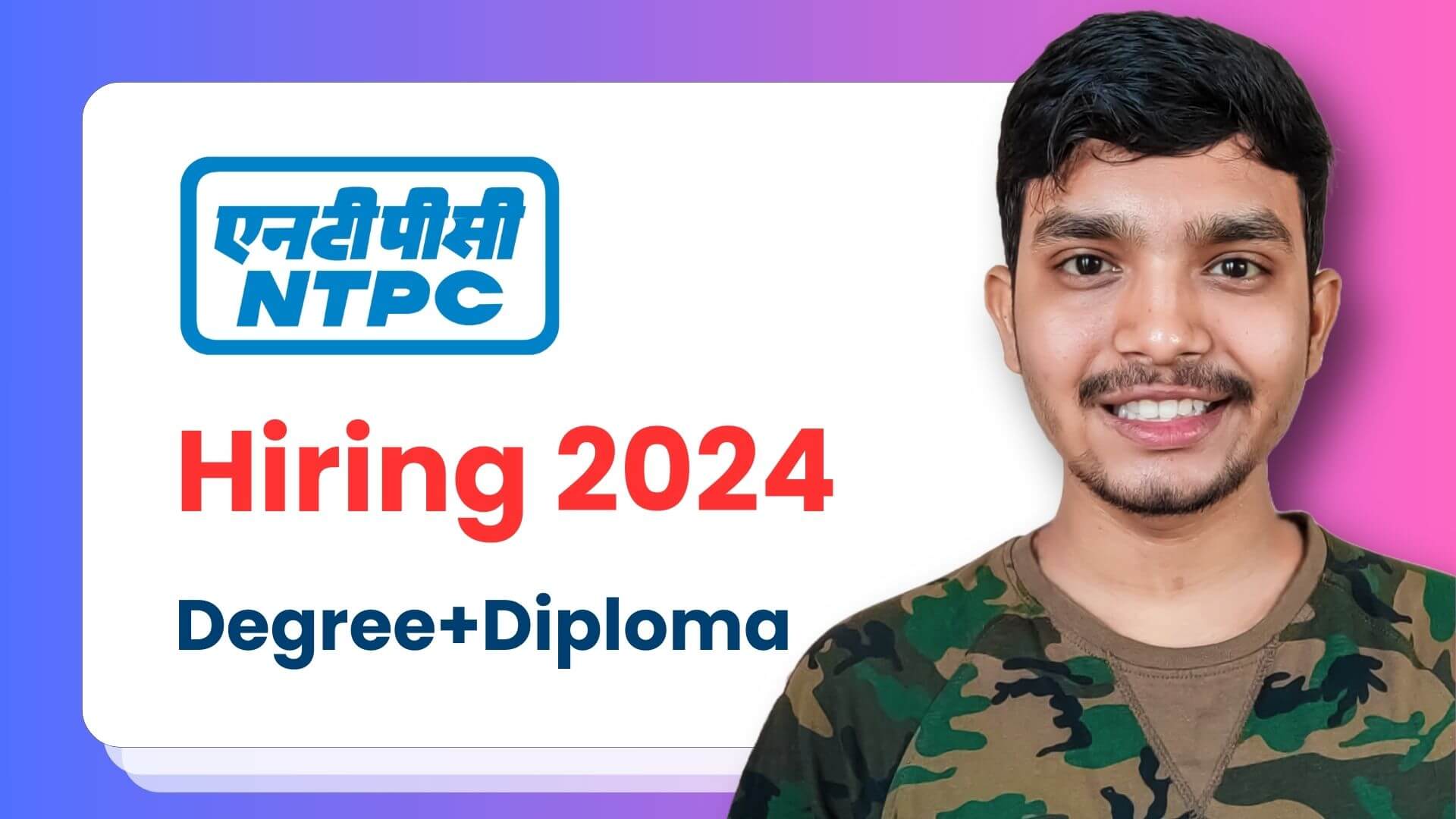 NTPC Assistant Officer (Safety) Recruitment 2024 - Polytechnic Walle